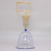 China Enlarging Breast Cupping 13.5cm 2 Pieces for Female Massager T01 Inner Diameter 110±2mm for sale