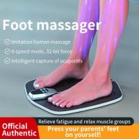 China Say Goodbye to Foot Pain with Our Portable Foldable Rechargeable EMS Foot Massager Mat for sale