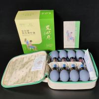 China Thick Cupping Wall Haci Magnetic Cupping Acupuncture Ventouse for Physical Therapy for sale