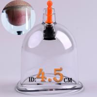 China Thick Cupping Wall Vantouse Hijama Masajeador de Ventosa Disposable Hijma Cupping for sale