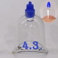China Body Healthcare J5 4.3cm Joint Massage Therapy Cellulite Cupping Cellulite Medic Cupping for sale