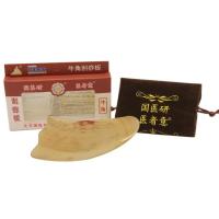 China Real Material Natural Ox-Horn Guasha Boards for Facial SPA Massager Engrave Your Logo for sale