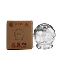 China Chinese Medicine Apparatus Ventouse Massage Therapy Glass for Chinese Medical Vacuum for sale