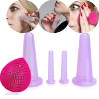 China 4-Piece Silicone Suction Cup Massage Set for Facial Self Therapy and Beauty Treatment for sale