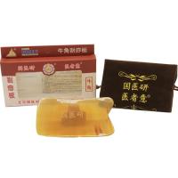 China Horn Guasha Body Scraping Plate Massage Board with Certification and Real Material for sale