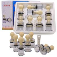 China Color of Cups High Transparency Magnetic Chinese Twist Cupping for Nipple Enlargement for sale