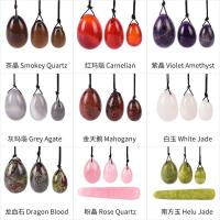 China 3-Piece Yoni Eggs Set Rose Quartz Green Purple White Natural Stones Certification Other for sale