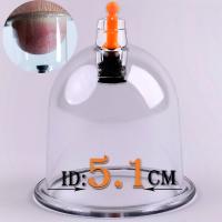 China Feature 3 Silicone Valve 1000 Y2 Chinese Medical Cupping Massager for Cupping Therapy for sale