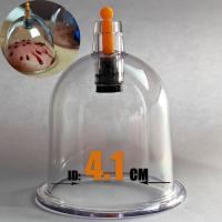 China Sterile Y3 4cm Disposable Hijama Cups for Lymphatic Drainage Thick Cupping Wall for sale