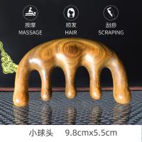 China Scalp and Body Massage Wooden Wide Tooth Comb with Custom Logo 1 Year Shelf Life for sale