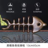 China Scalp and Body Massage Wooden Wide Tooth Comb with Custom Logo 1 Year Shelf Life for sale