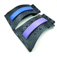 China Body Back Stretcher Lumbar Traction Spine Board for Lower Back Pain Treatment Device for sale