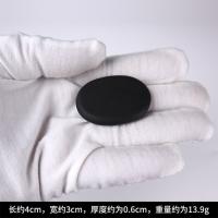 China Kit de Masaje de Piedra Caliente para Relajación en Casa con Piedras de Energía Natural for sale
