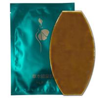 China Customized Color Body Patch for Traditional Chinese Medicine Weight Loss and Toning for sale