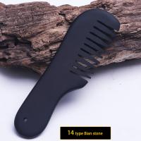 China Different Shapes Obsidian Stone Guasha Comb Massager for Facial Beauty Health Care for sale