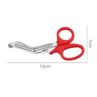 China Small Size 15CM Stainless Steel Trauma Shears Medical Scissors for Nurses and Doctors for sale