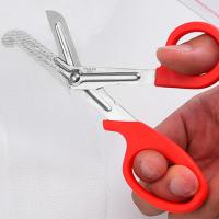 China Small Size 15CM Stainless Steel Trauma Shears Medical Scissors for Nurses and Doctors for sale
