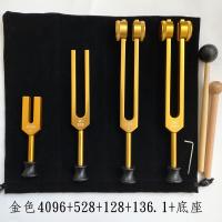 China Stainless Steel Sound Therapy Chakra Tuning Fork Set 4096 528 128 136.1 Hz Clear Tone for sale