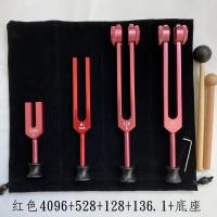 China Stainless Steel Sound Therapy Chakra Tuning Fork Set 4096 528 128 136.1 Hz Clear Tone for sale