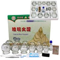 China Class I Thick Glass 12-Piece Professional Medical Vacuum Hijama Cups Tools for Traditional Massage Therapy for sale