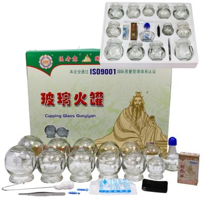 China Class I Thick Glass 12-Piece Professional Medical Vacuum Hijama Cups Tools for Traditional Massage Therapy for sale