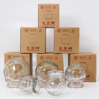 China Class I Thick Glass 12-Piece Professional Medical Vacuum Hijama Cups Tools for Traditional Massage Therapy for sale