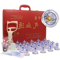 China Professional 27-Cup Vacuum Cupping Set for Effective Nutrient Solution Injection for sale