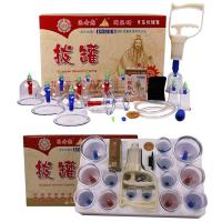 China Class I Transparent Hijama Cups Vacuum Cupping Set 2022 14pcs per Box for Slimming for sale