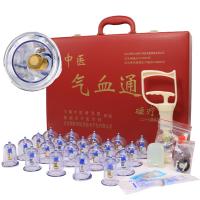 China 27pcs Cups Chinese Medical Device Vacuum Suction Wet Cupping Set for Whole Body Health for sale