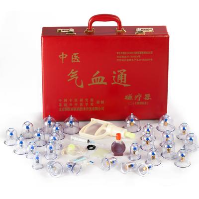 China Massage Therapy Magnetic Cupping Set for Whole Body Care 1*27 Pcs Chinese Traditional for sale
