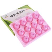China Healthcom 12pcs Pink Silicone Cupping Sets for Face and Body Massage Suction Therapy for sale
