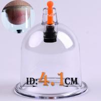 China 1000 Y3 Ventouses Therapie Suction Cupping Hijama Cup Transparent Personal Care Tools for sale