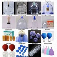 China MINI Lips Cupping Kit for Lips Silicone Cupping Beauty Cups Terapy Anti Aging Skincare for sale