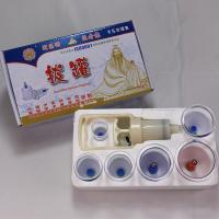 China Household Cupping Therapy Set of 6 for Vacuum Massage and Acupuncture for sale