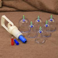 China Transparent 18PCS Bio Magnetic Acuzon Plastic Vacuum Cupping Set with Aluminum Package for sale