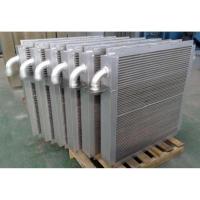 China Single Side Curved Flange Large Flow Horizontal Fin Hydraulic Brazed Aluminium Heat Exchanger for sale