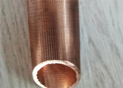 China C12000 Copper Finned Tube Heat Exchanger Compact Design Thickness 0.635mm for sale