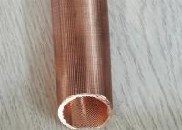 China C12000 Copper Finned Tube Heat Exchanger Compact Design Thickness 0.635mm for sale
