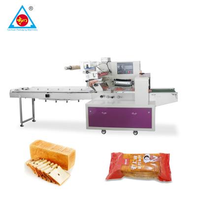 China horizontal packing machine pillow Nitrogen Air Filling Cake Croissant Bread egg yolk pie bread Packing Machine for sale
