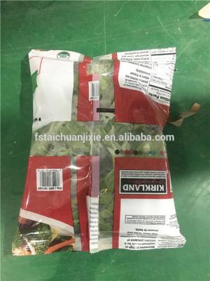 China China Automatic bucket chain feeding vertical form fill seal food packing machine in business for sale