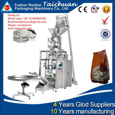 China washing powder , laundry soap powder packing machine , abstergent packaging machine for sale