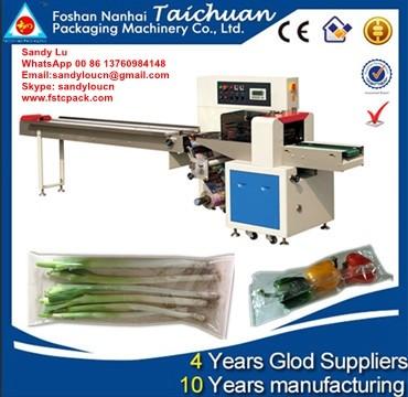 China vegetable ,fruit ,packing machine , packaging machine for sale