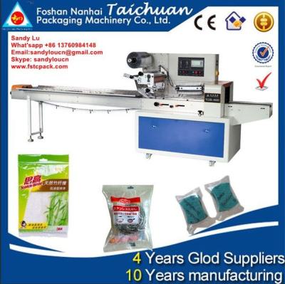China sponge, Kitchen Dishcloth ,foam packing machine, wrapping machine for sale