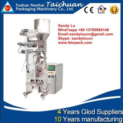 China poporn , seeds,sugar, rice packing machine ,packaging machine for sale