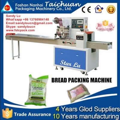 China Bread Packaging Machine, biscuit packing machine, bakery packing machine for sale