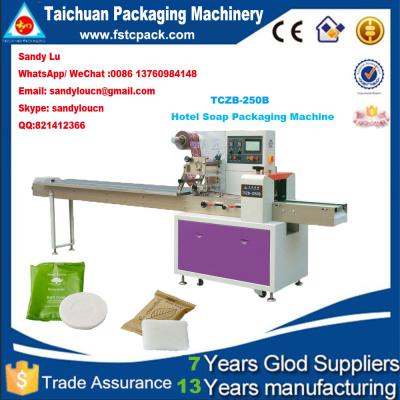 China Soap Horizontal Packaging machine , soap flow pack machine China factory with good price for sale