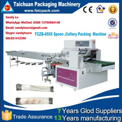 China Automatic Flow wrapping machine for Cutlery/Spoon/Fork/napkin with feeder for sale