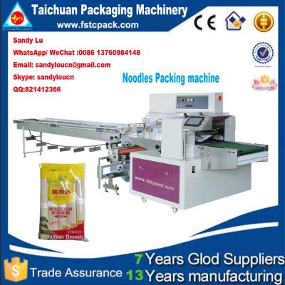 China Automatic noodles / spaghetti packaging machine , noodles / spaghetti  wrapping machine for sale