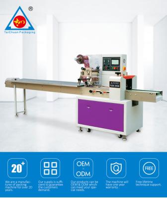 China Horizontal packing machine , horizontal packaging machinery for popsicle for sale