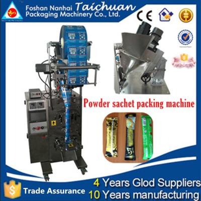 China TAICHUAN milk powder packing machine in small business lost cow--TCLB-C60F for sale